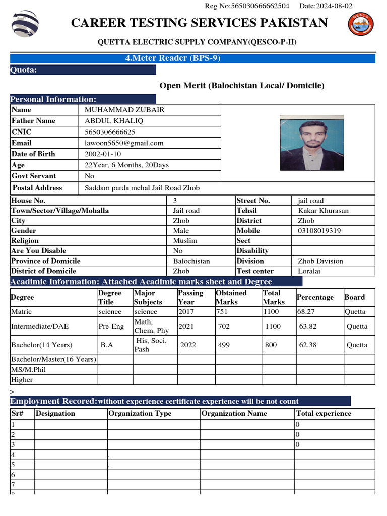 Career Testing Services Pakistan: 4.meter Reader (BPS-9) Quota | PDF