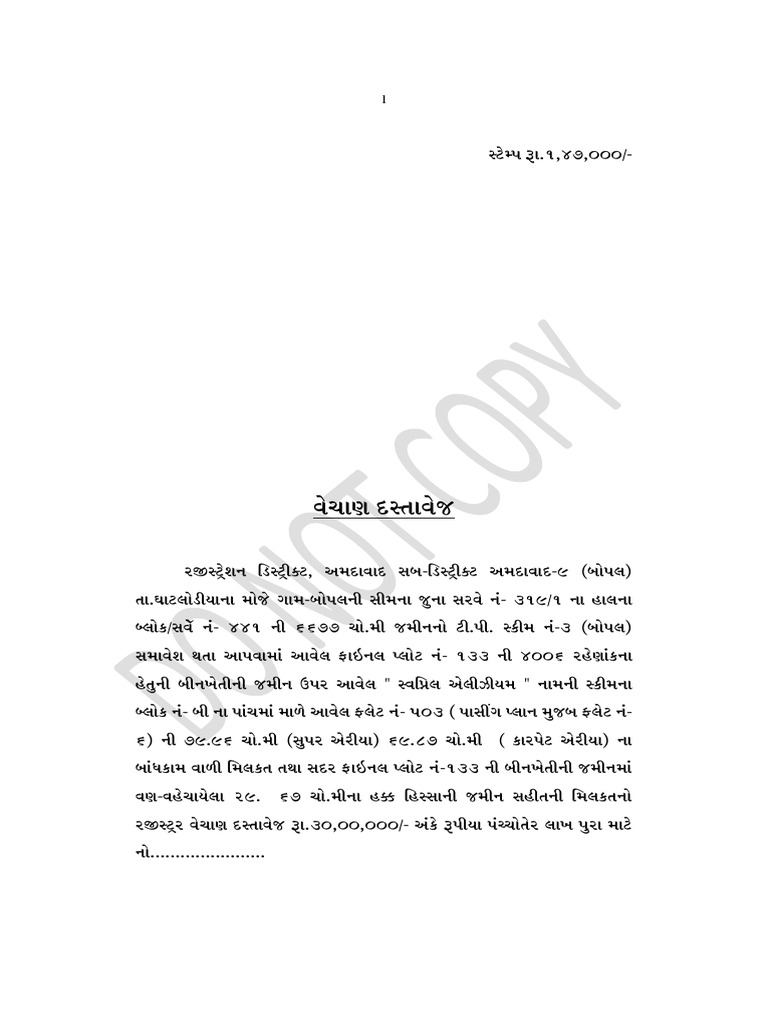 Sale Deed - Draft | PDF