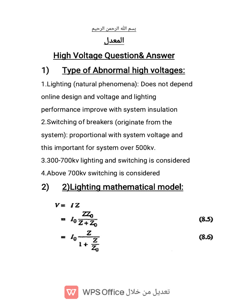 High Voltage Over All.edit | PDF | Electric Power | Physical Quantities