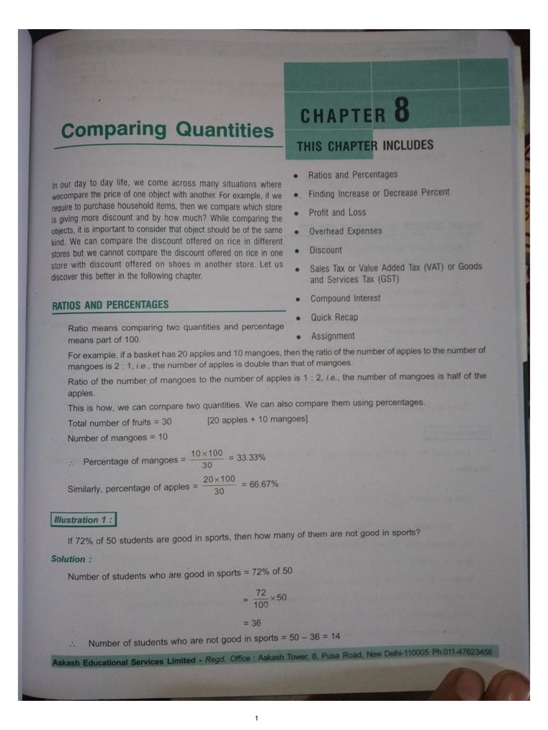 Comparing Quantities Aakash Module | PDF