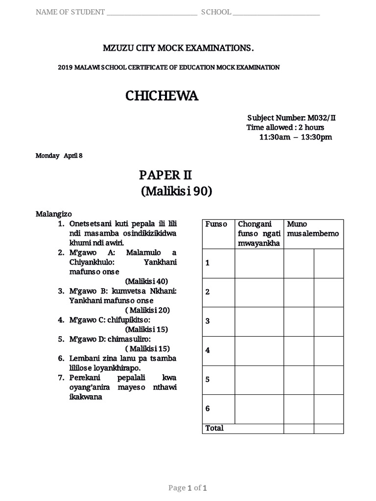 2019 Chichewa p2 | PDF