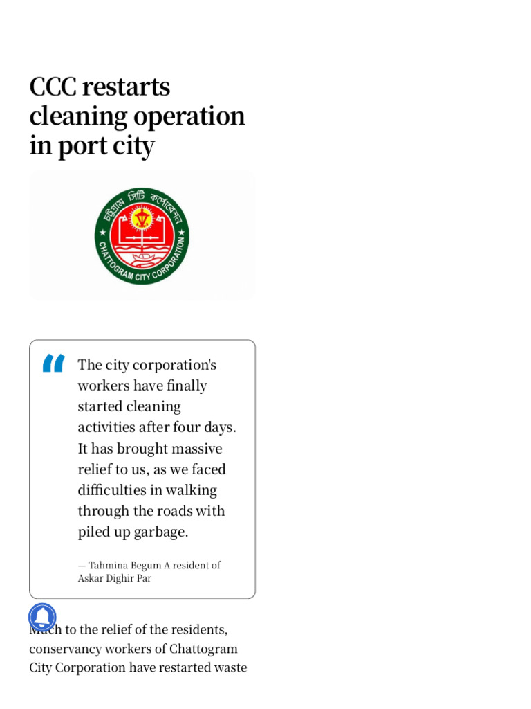 CCC Restarts Cleaning Operation in Port City - The Daily Star | PDF
