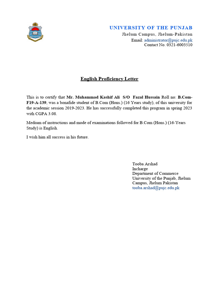 English Proficiency Letter | PDF