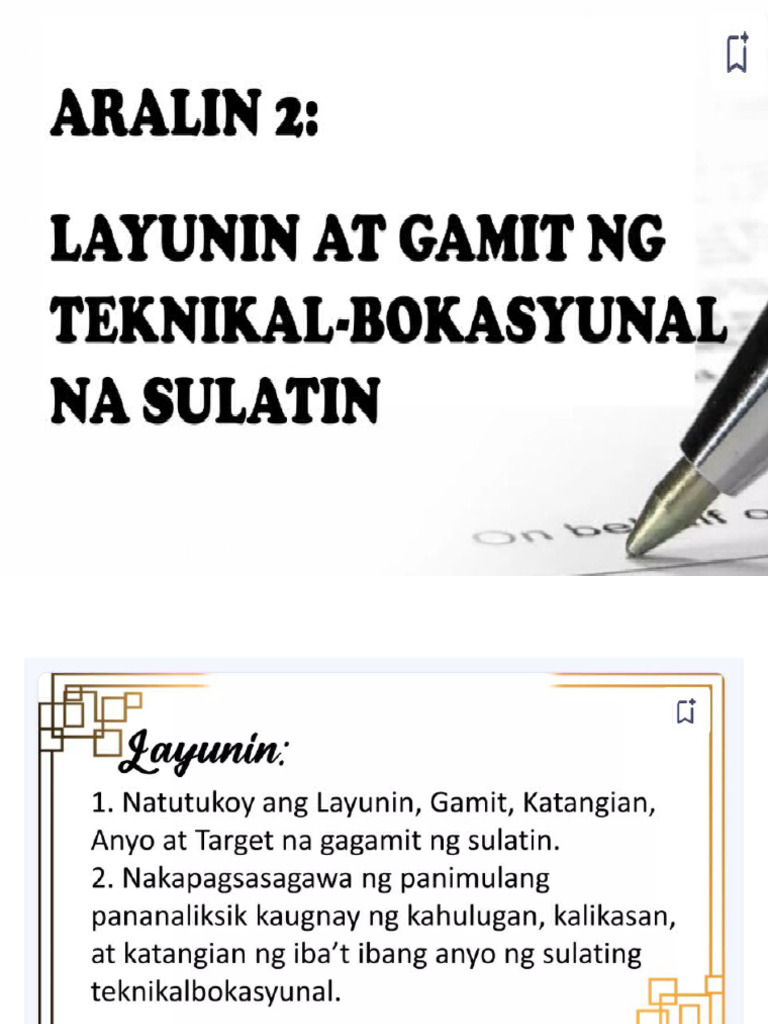 Layunin at Gamit | PDF