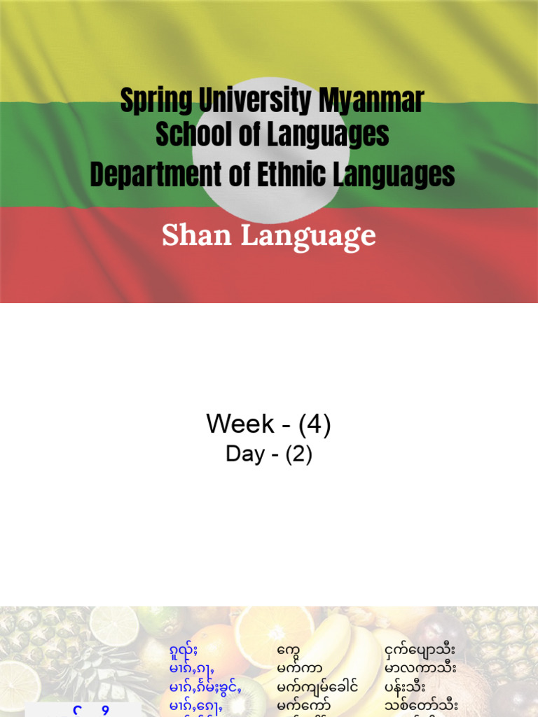 Shan Language - Week-4 - Day-2 | PDF