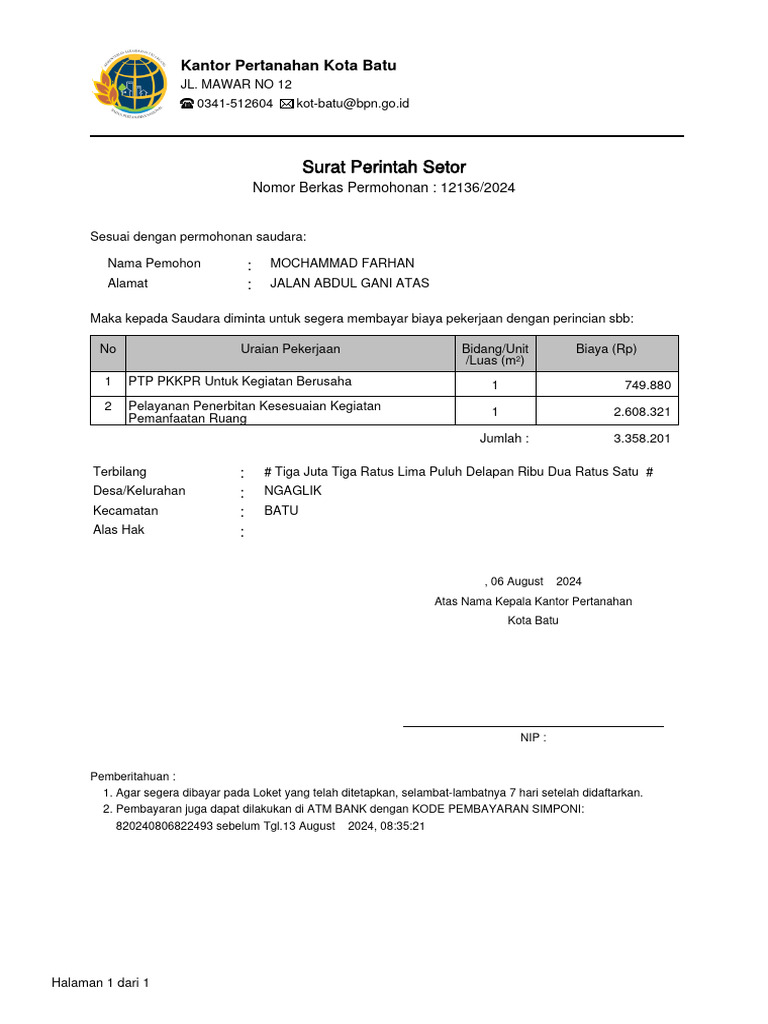 ViewDocument 1 | PDF