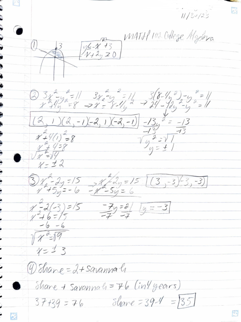 Lange Karl Ee Module 5 Exam | PDF