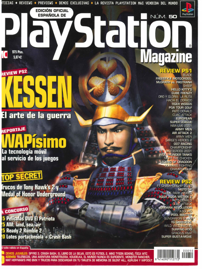 PSX Magazine 50 | PDF