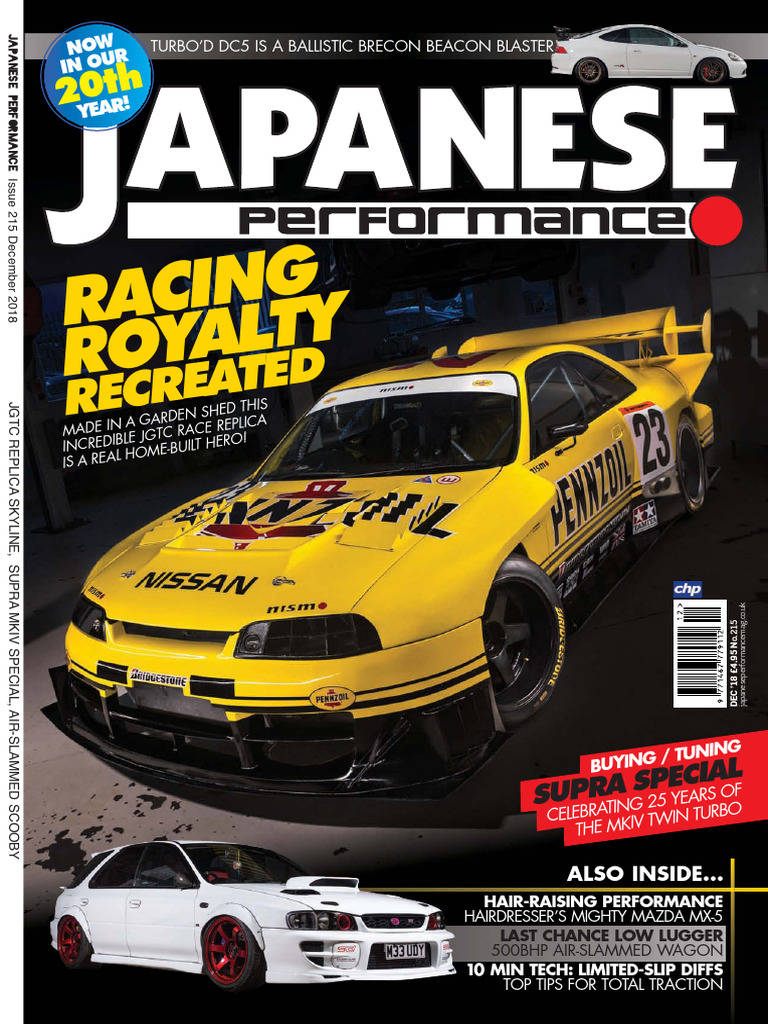 2018-12 - Japanese Performance | PDF | Land Vehicles | Car Manufacturers