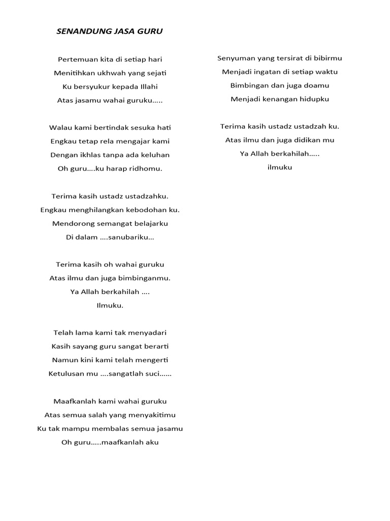 Senandung Jasa Guru | PDF