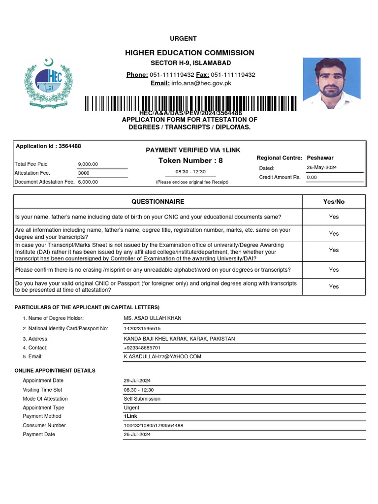 DAS AppForm | PDF | Academic Degree | Educational Stages