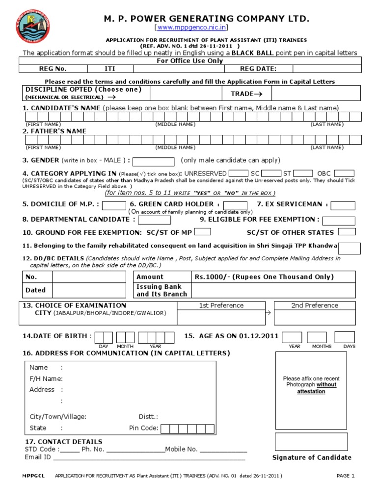 ITI Trainee Recruitment Application Form | PDF | Finance & Money Management