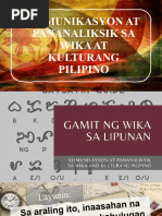 Ang Telebisyon | PDF