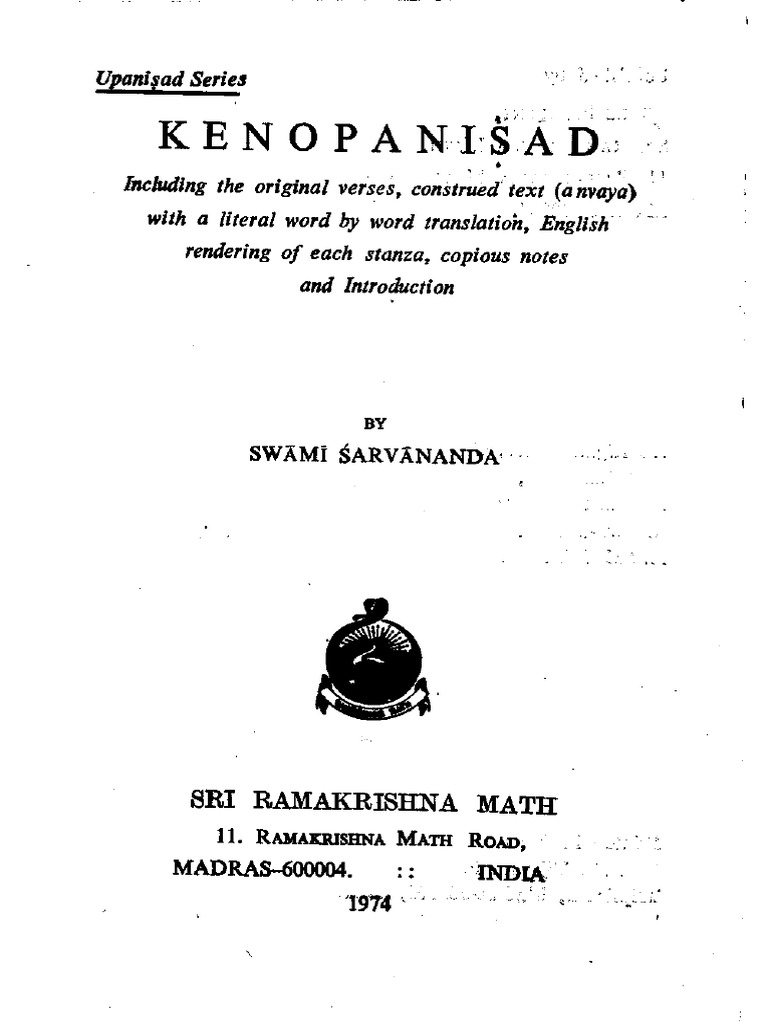 Sri Ramakrishna Math | PDF | Ātman (Hinduism) | Brahman