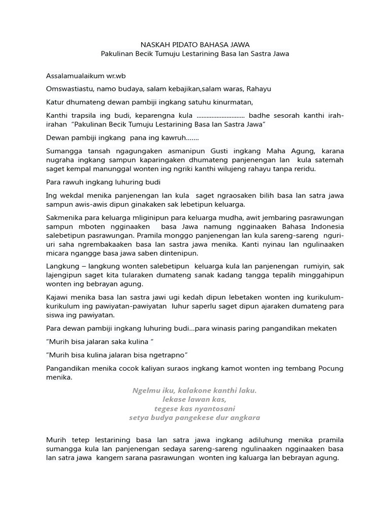 NASKAH PIDATO BAHASA JAWA PAKULINAN BECIK (Revisi) | PDF