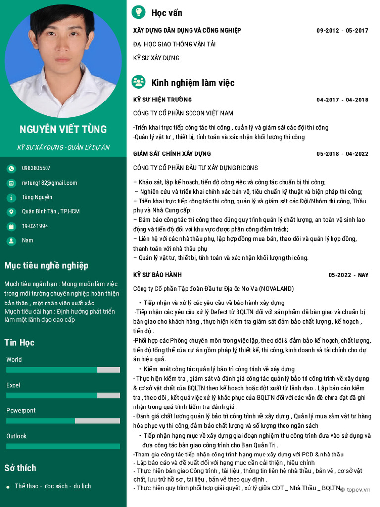 BCS Project PDF | PDF