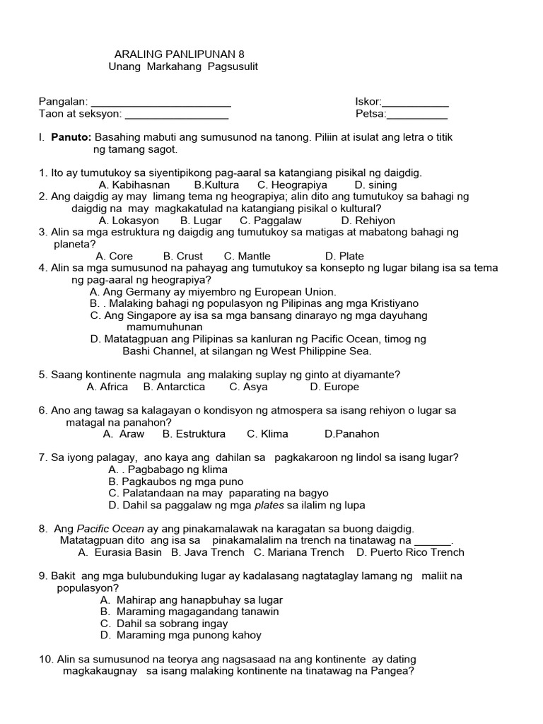 A.p.-8 - Assessment Q1 | PDF