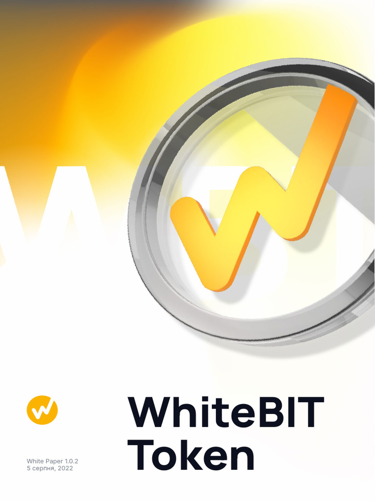 WBT WhitePaper UA | PDF