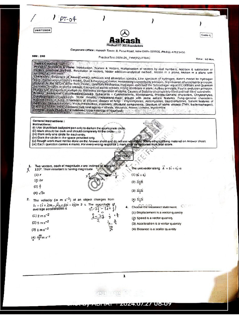 Practice Test Aakash Neet Class 11 | PDF