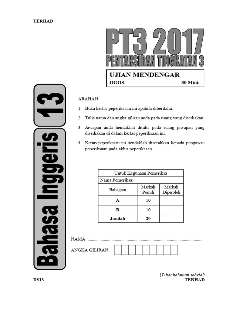 2017 PT3 Listening Test | PDF