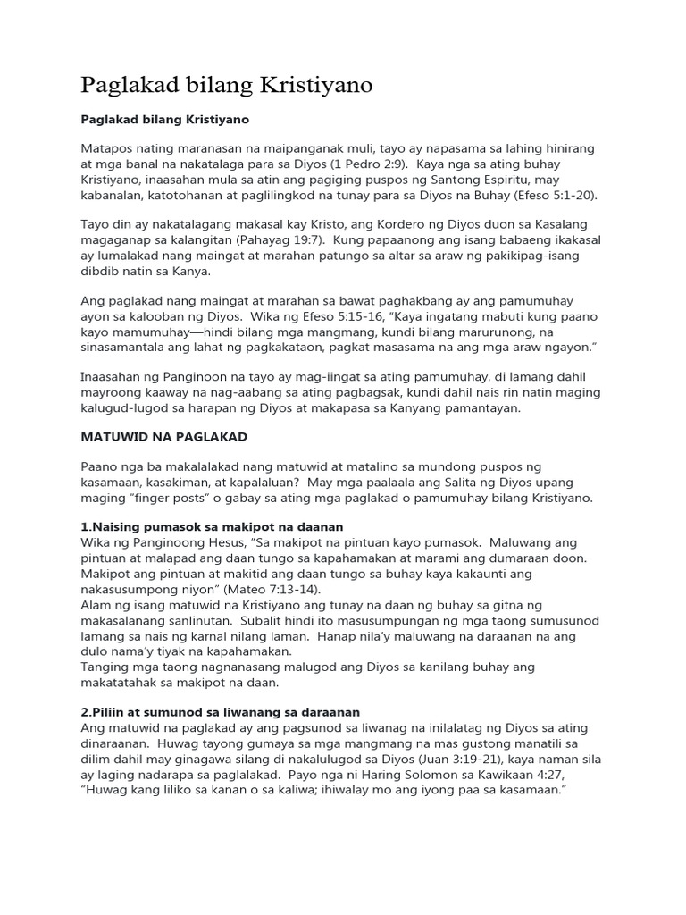 Paglakad NG Matuwid | PDF