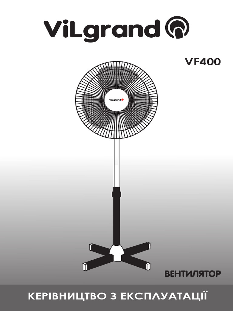 Manual - VF400 3 | PDF