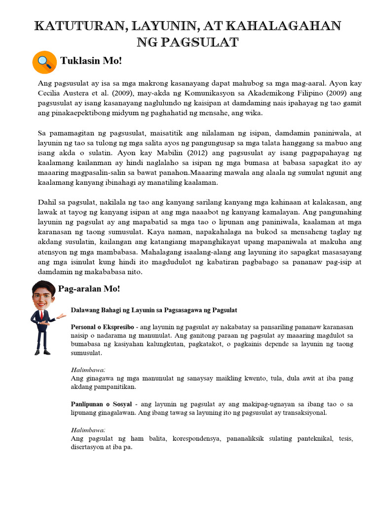 SPC Lesson 1 Study Notes | PDF