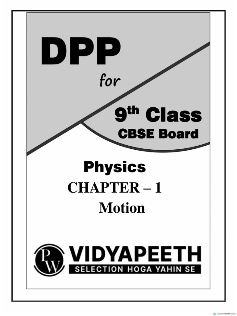 Motion - DPPs | PDF