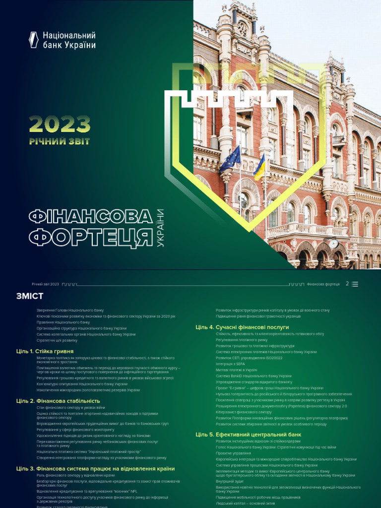 Annual Report 2023 | PDF