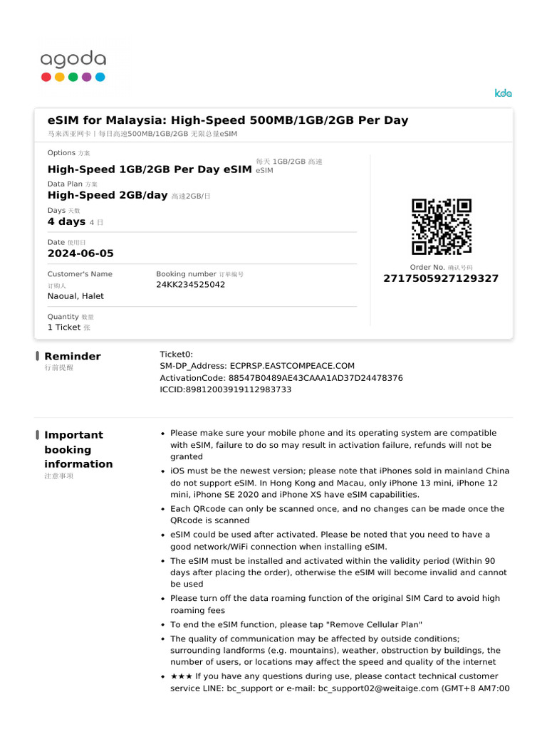 Confirmation For Booking ID # 1255833768 | PDF | I Phone | Mobile Phones