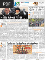 Apply Functions With Purrr::: Cheat Sheet | PDF | Function (Mathematics ...