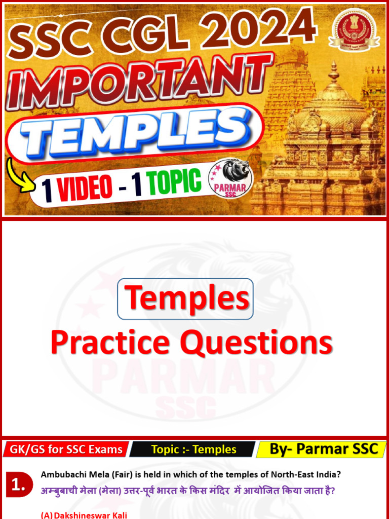 Temples of India Mcqs Parmar SSC | PDF | Hindu Worship | Indian Religions