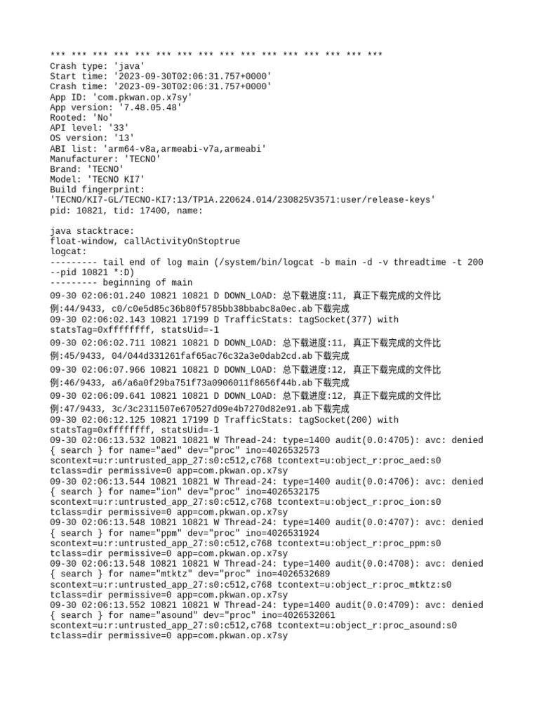 Catchlogs - 2023-09-30 at 02-06-31 - 7.48.0 - .Java | PDF | Java (Programming Language) | Software