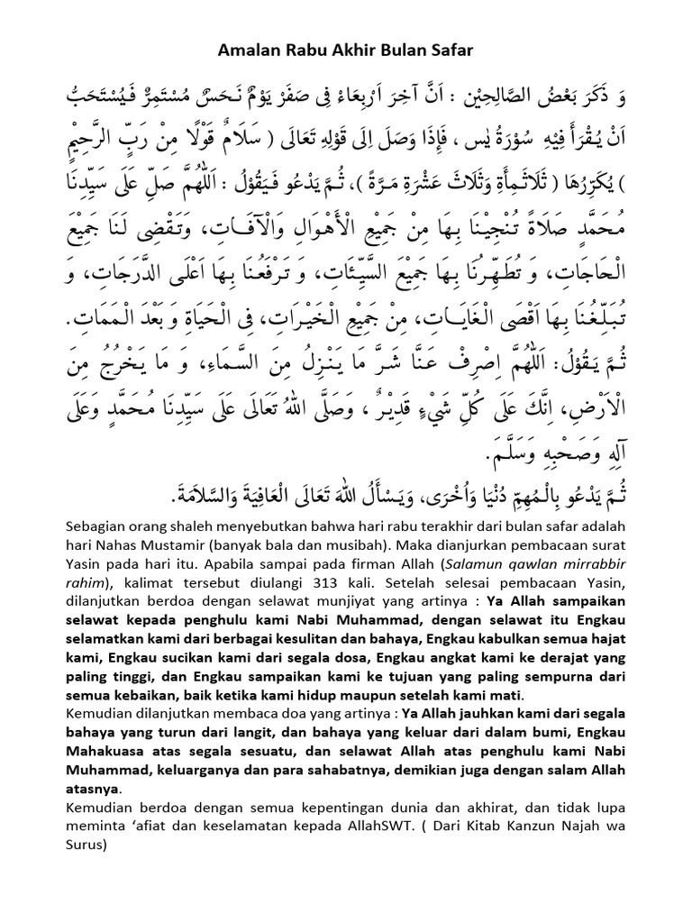 Amalan Rabu Akhir Bulan Safar | PDF