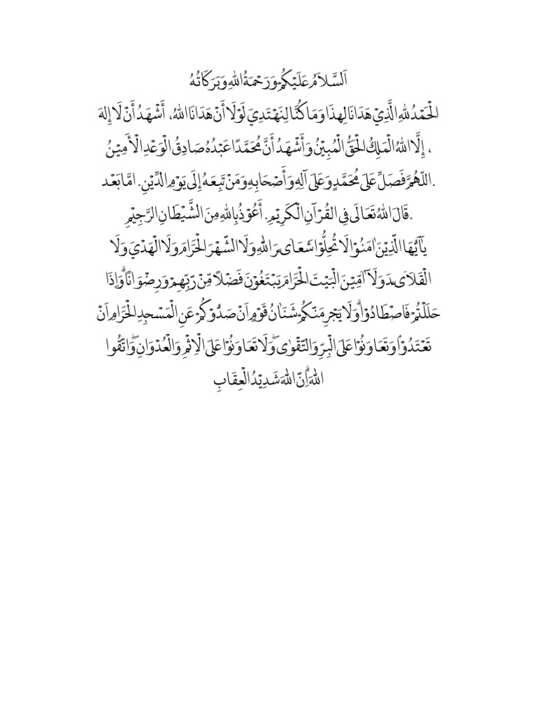 Pembuka Pidato | PDF