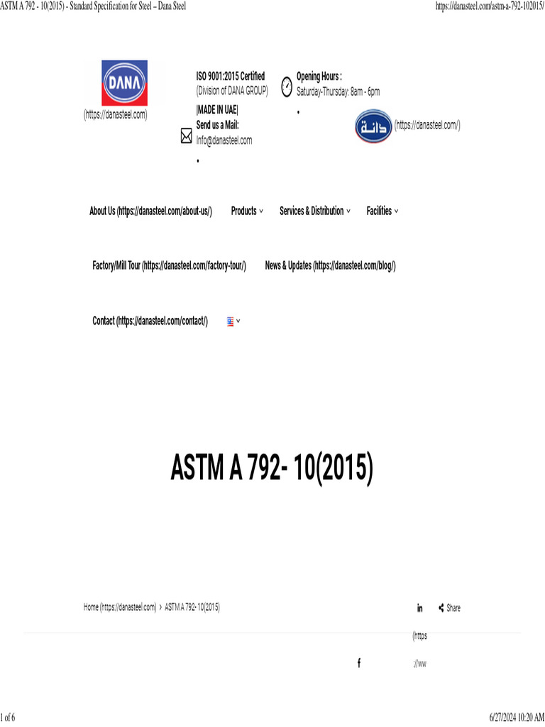 ASTM A 792 - 10 (2015) - Standard Specification For Steel - Dana Steel ...