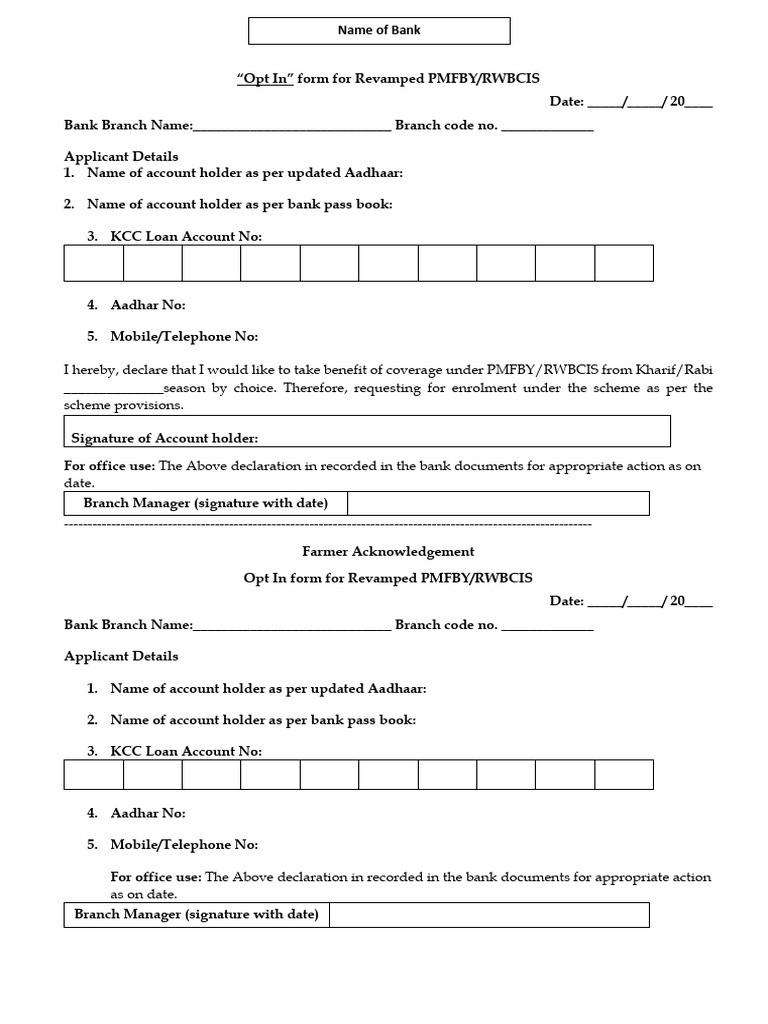 PMFBY/RWBCIS Opt-In/Opt-Out Form | PDF
