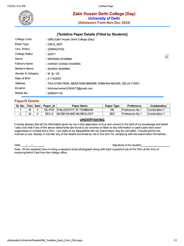 5th Semester Subject Exam Form | PDF