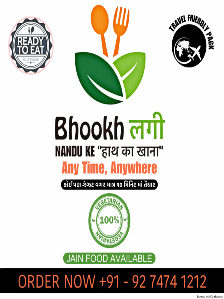 Bhookh Lagi Brochure Demo | PDF