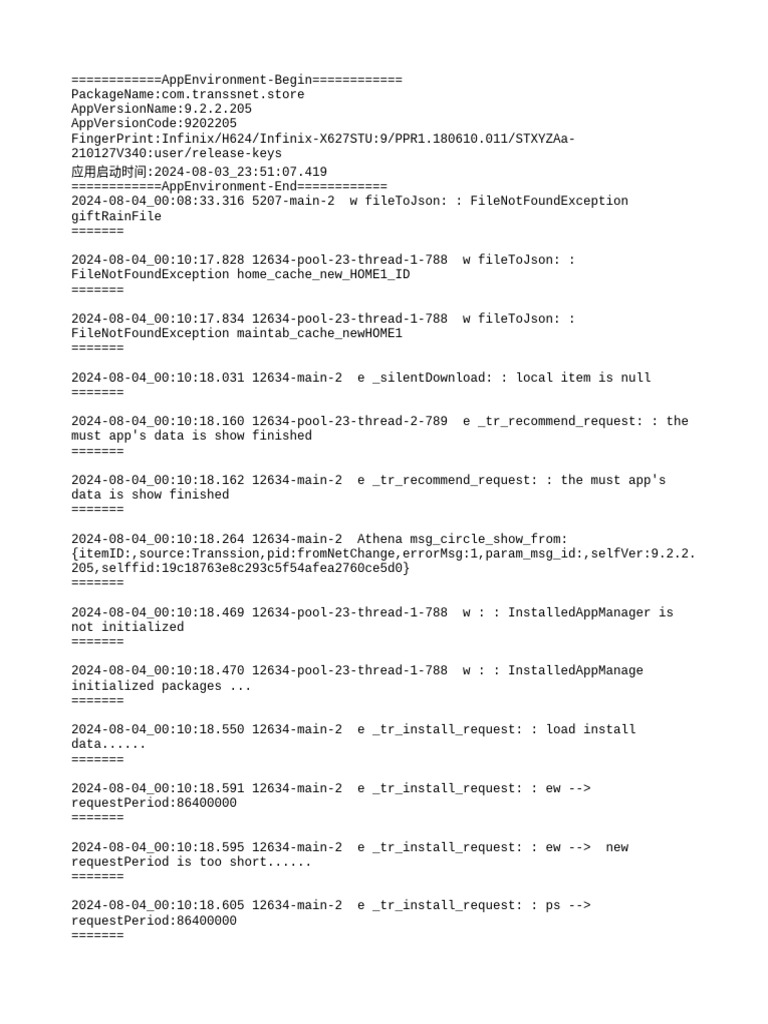 2024-08-04 Biz Main | PDF | Java (Programming Language) | Android (Operating System)