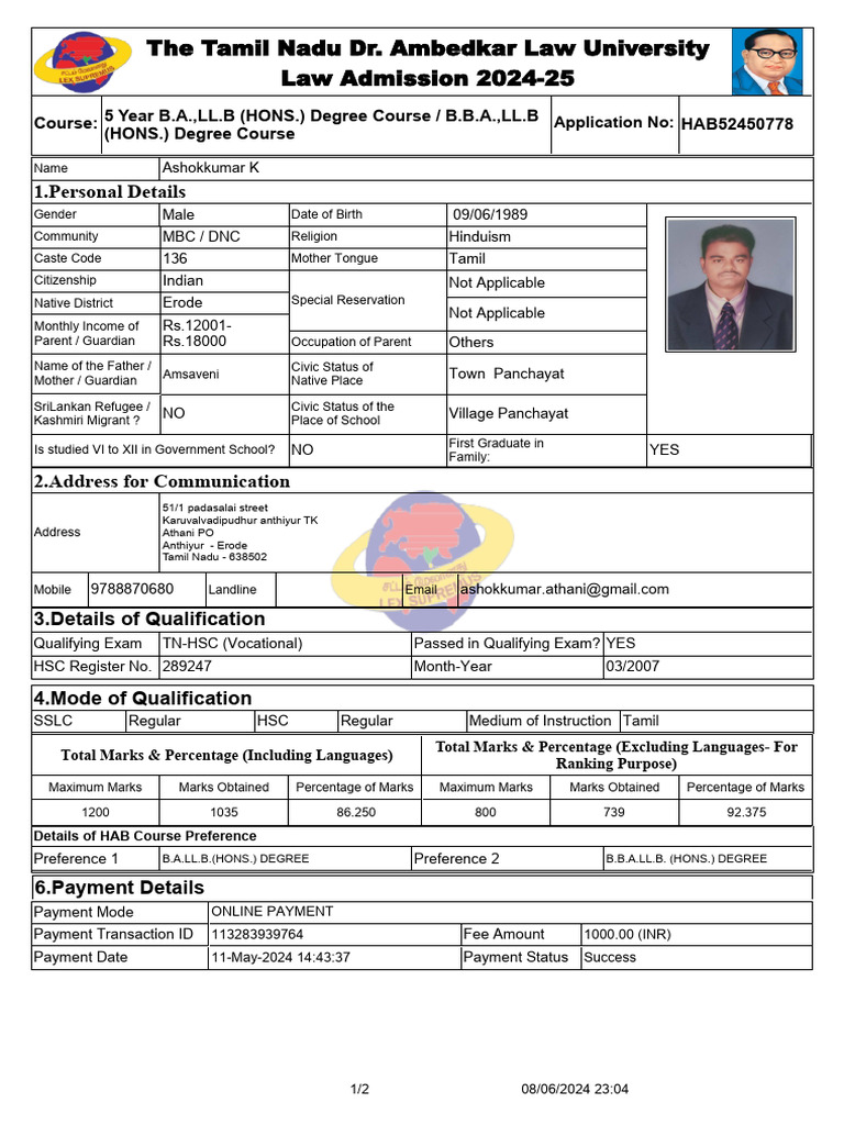 Get Application PDF | PDF