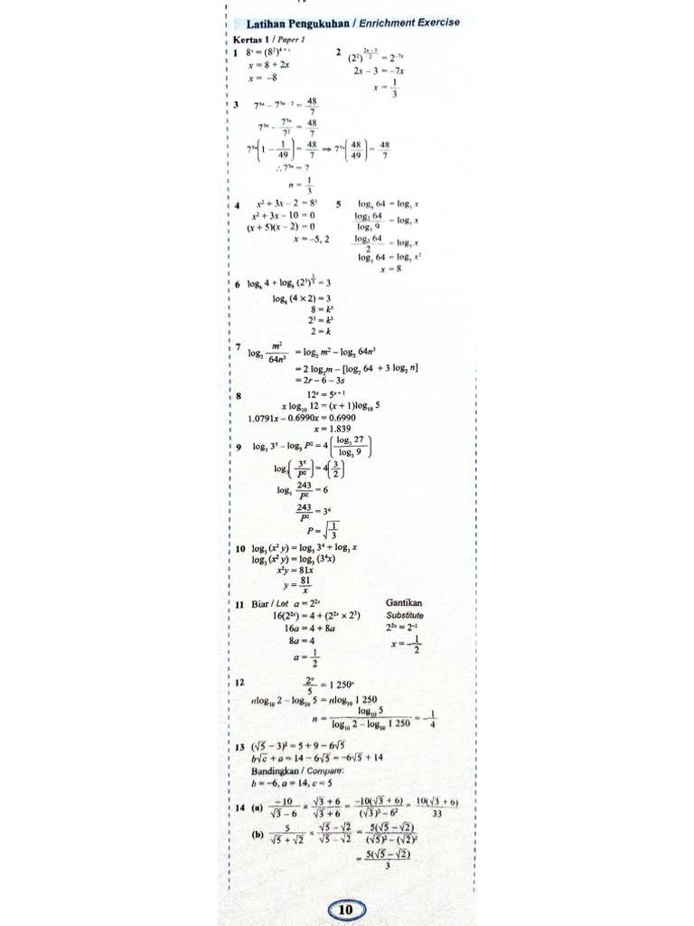 Skema Latihan Pengukuhan Bab 4 Nilam | PDF
