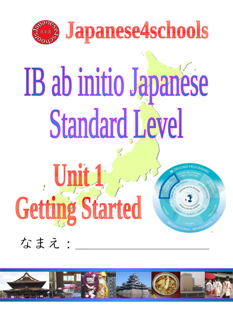 unit-1-ab-in-j4s-ws-pdf-reading-comprehension-japanese-language