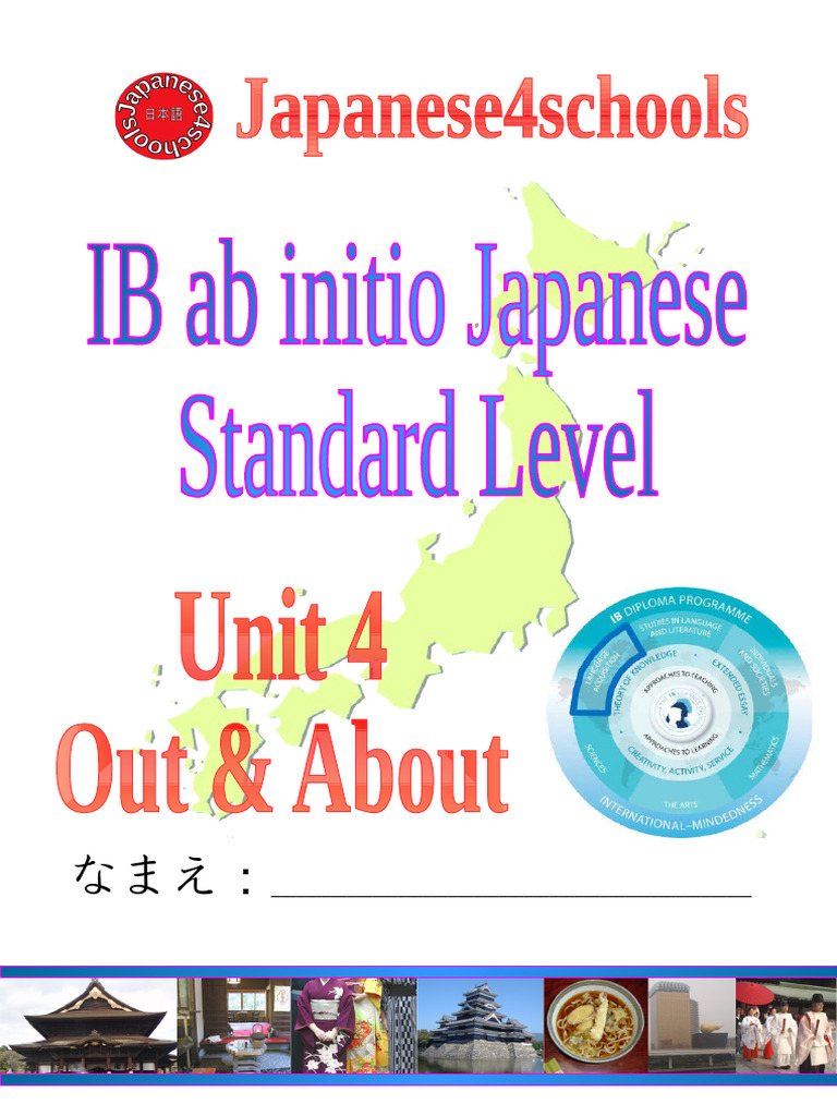 Unit 4 Ab in J4S 1 | PDF | Japanese Language | Kanji