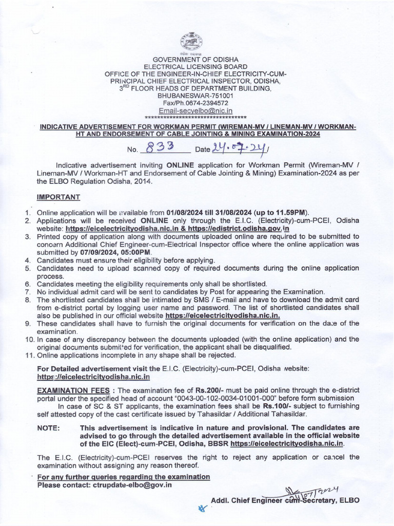 Indicative Advertisement | PDF