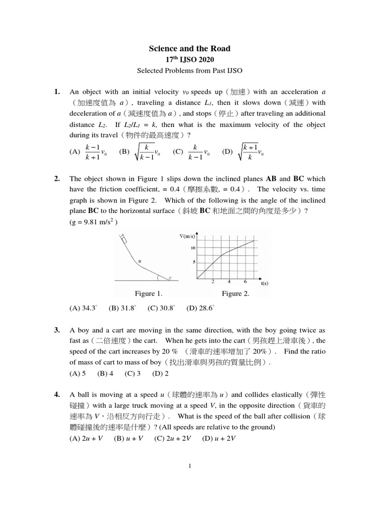 IJSO 2020 Physics Problems Explained | PDF | Velocity | Friction