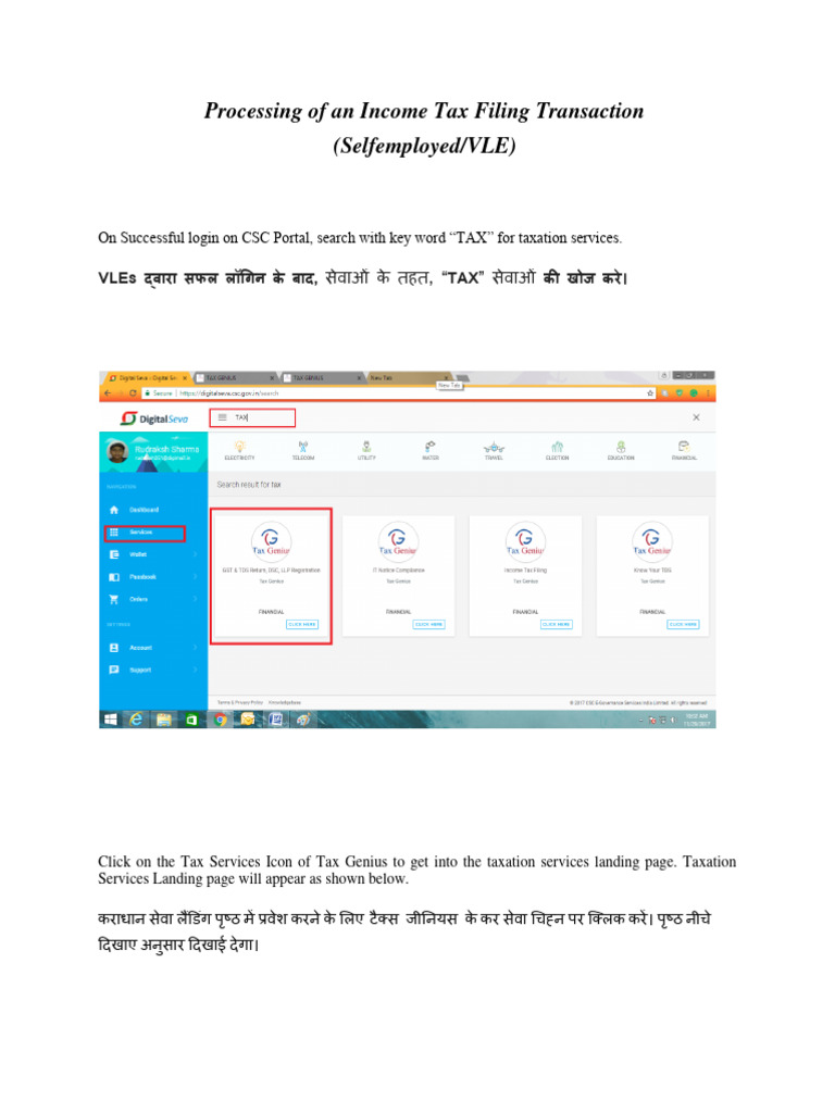 ITRUsermanualselfemployedand VLE | PDF | Taxes | Government Finances