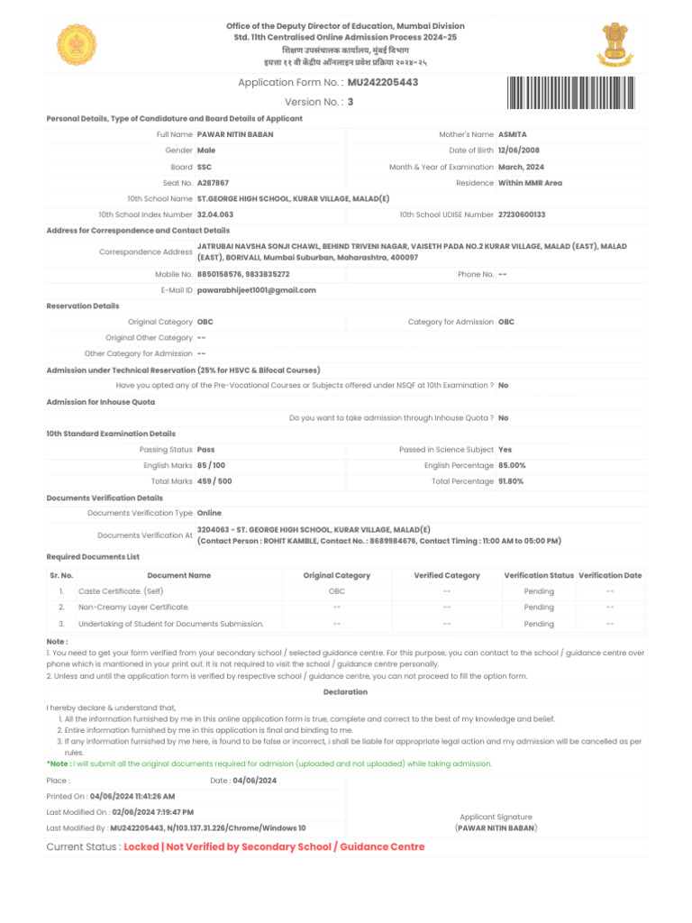 Mumbai Std. 11 Online Admission 2024-25 | PDF