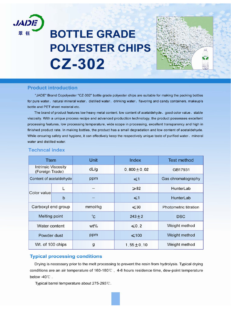 Jade PET CZ-302 TDS | PDF