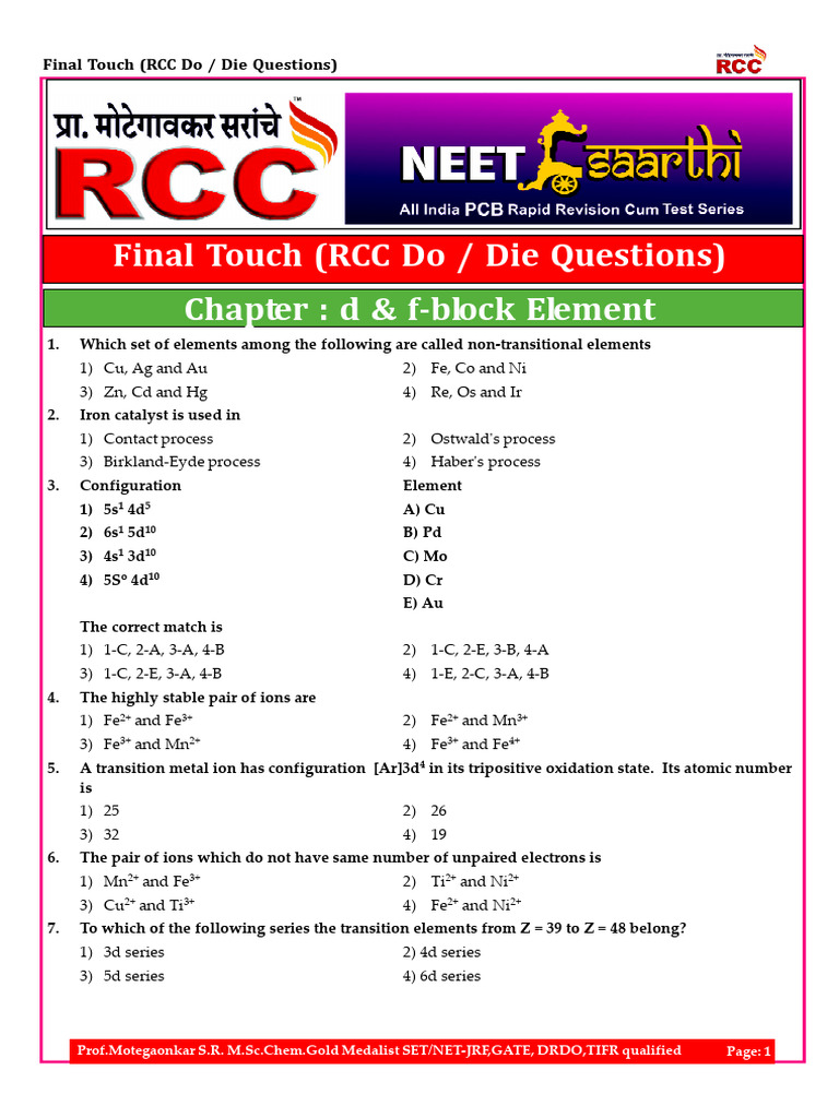 14 D F-Block MCQ | PDF | Transition Metals | Manganese